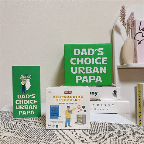 메이 협찬 식세기 세제 유목민분들 손 🤚🏻 저는 식세기 없이 살던 시절이 기억 안 날 정도로 식세기 들이고 난 이후 집안일이 너무 편해졌는데요 수년간 쓰는 중이지만