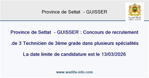 Province De Settat Guisser Concours De Recrutement De 3 Technicien