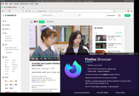 Firefox Is Making Webrender The Default Rendering Engine On Linux This