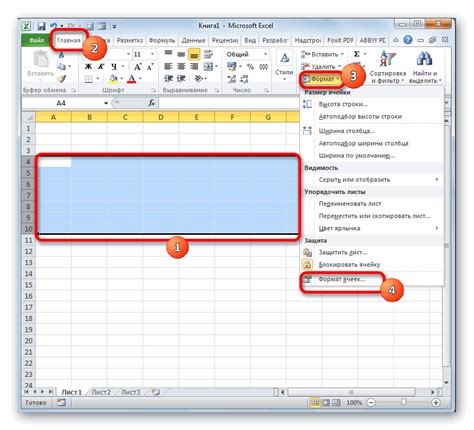 Объединение столбцов в Excel без потери данных