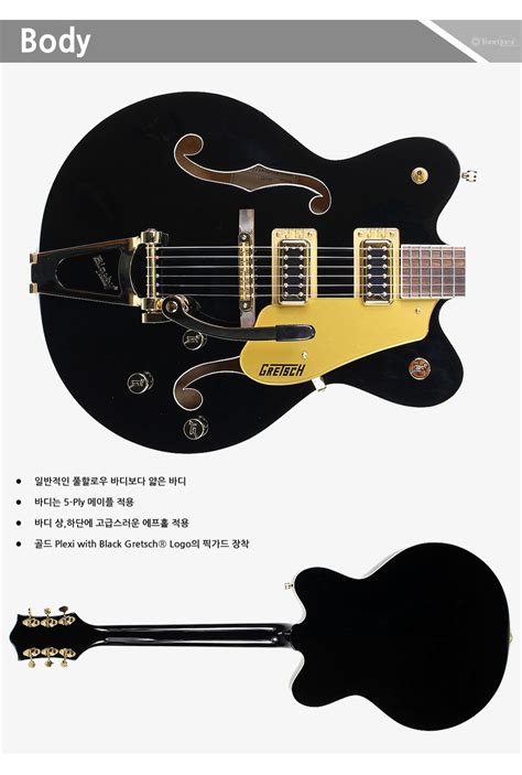 프리버드 대한민국 1등 악기쇼핑몰 통기타 어쿠스틱기타 일렉기타 우쿨렐레 기타앰프 기타이펙터 기타줄 기타케이스 헤드폰 깁슨 에피폰 펜더 아이바네즈 마틴 마샬 보스 던롭