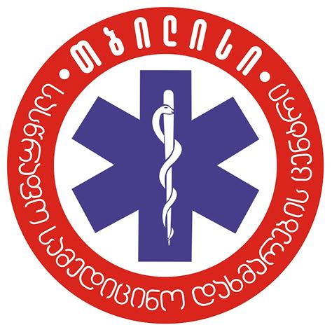 თბილისის სასწრაფო სამედიცინო დახმარების ცენტრი Youtube