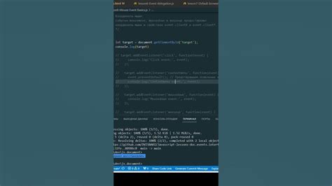 Mouse Events Right Click Javascript Shorts Youtube