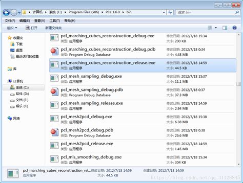 如何在三维模型中按一定密度提取点云数据（详细说明）pclmeshsampling Csdn博客