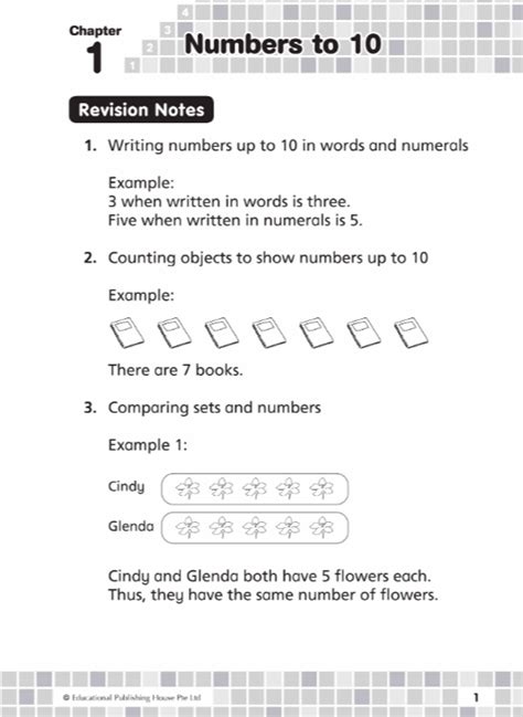 Primary 1 Mathematics Modular Exercises Openschoolbag
