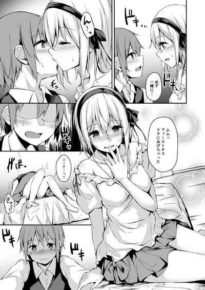 Komorebi No Ori Nhentai Hentai Doujinshi And Manga Komorebi No Ori Nhentai Hentai Doujinshi And Manga