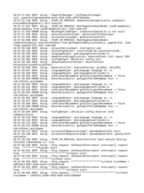gc 2024 12 28 pdf networking standards software engineering