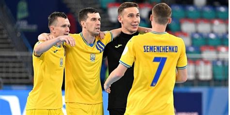 Україна — Венесуела — результат і відео огляд матчу чвертьфіналу ЧС 2024 з футзалу Nv