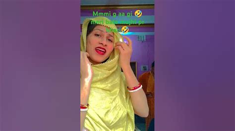 He Kanya Tu English Midiyam Me 🤣hmro English Sikha Da🤣boli 🤣😂 Youtube Comedy Scenes 🤣😜🤣 Youtube