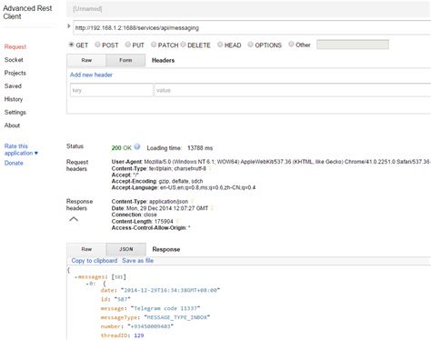Sms Gateway Using Android Phone Codeproject