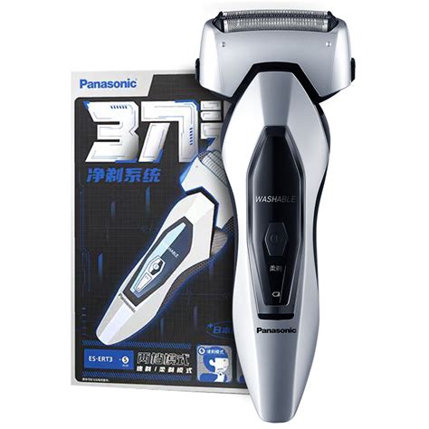 Plus会员：（panasonic）松下 经典3系剃须刀电动往复式男士刮胡刀全身水洗进口三刀头ert3，342 28元（需领券，合171 14元 件）—— 慢慢买比价网