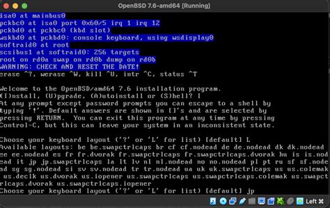 Openbsdをvirtualboxで動かす メモのページ チラシの裏メモ 3枚目