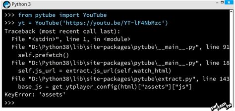YouTube影片下載六改用PyTube程式庫解決執行錯誤 超圖解系列圖書