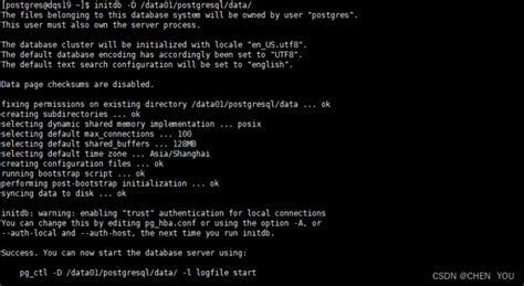 Postgresql主从模式安装部署pg数据库主从库部署 Csdn博客 Postgresql主从模式安装部署pg数据库主从库部署 Csdn博客