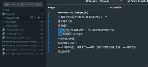 Vscode实用的插件vscode Qml Csdn博客