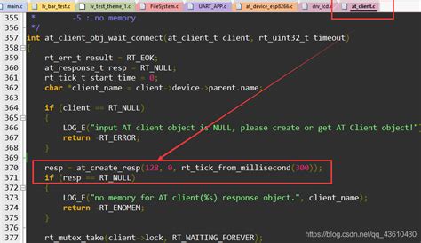 玩转rt thread系列教程 12 wifi模组的使用 rtthread tcp 1883 csdn博客