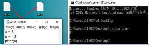 python anaconda和pycharm的区别 质量度三者关系 腾讯云开发者社区 腾讯云