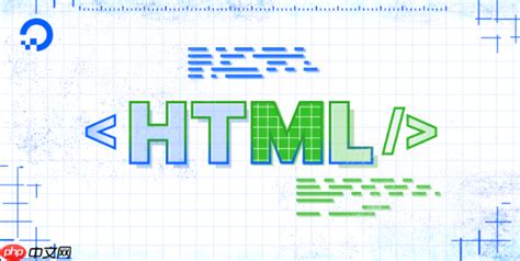 如何用html创建一个复选框？ 复选框实现步骤 Html教程 Php中文网