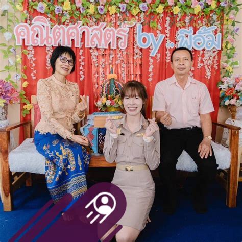 สพม กท 💛๒๘ กรกฎาคม ๒๕๖๘💛 เนื่องในโอกาสวันเฉลิมพระชนมพรรษาพระบาทสมเด็จพระปรเมนทรรามาธิบดีศรีสิน