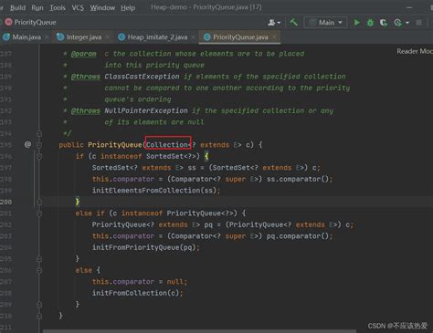 【数据结构】源码角度剖析priorityqueuepriorityqueue为什么要用二叉堆 Csdn博客