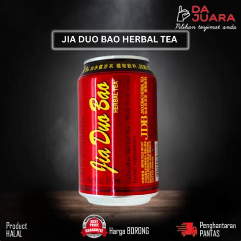 Halal Jia Duo Bao 310ml X 24 Tin Shopee Malaysia