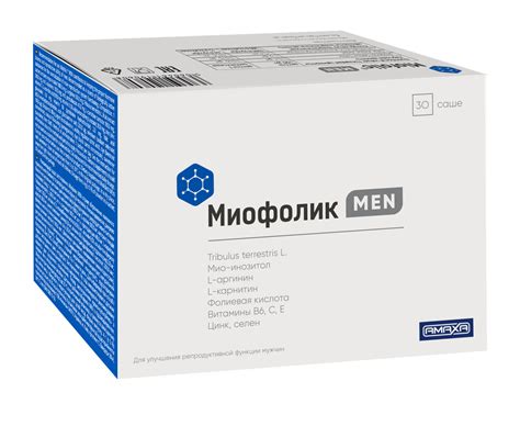 Міофолік Men - Miofolic