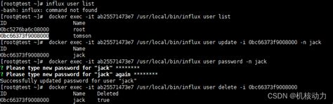 Cento7 Docker Compose安装以及使用influxdbdocker Compose Influxdb Csdn博客