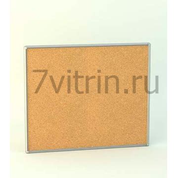 информационный стенд