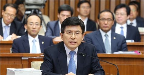 사진 황교안 검사 출신 특혜 받은 적 없어