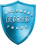 О компании - Дезснаб-Трейд