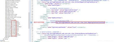 Rvletviewjsonmappingjacksonjsonview Csdn博客