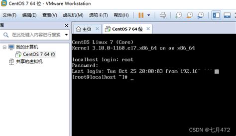 Redis的介绍及如何在linux上安装redis、常用命令、java连接操作redislinux Java Redis Csdn博客
