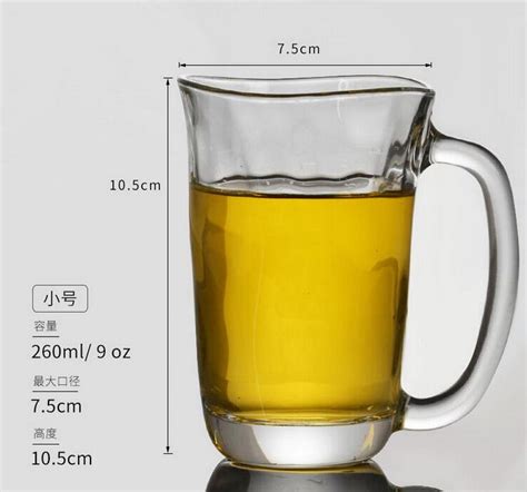 Irregular Juice Glass Novelty Bear Cup Martini Coc Vicedeal