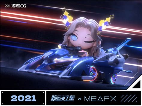 Meafx创作者主页 广州三维设计师 站酷zcool