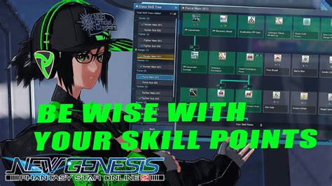 [PSO2:NGS] Spend your skill points the smart way. Force/Techter example. - YouTube
