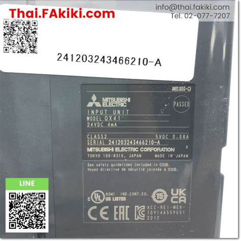 A Unused Qx41 Dc Input Module การ์ดอินพุต สเปค 32points Mitsubishi