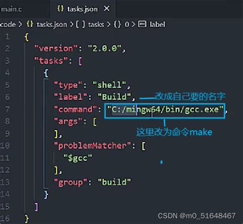 VSCode开发STM 快速搭建开发环境零基础 stm vscode开发 CSDN博客