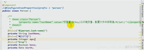 Springboot Properties数组 Springboot 配置数组参数lemon的技术博客51cto博客