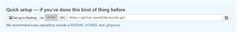 PyCharmでGitHubにプッシュする方法 知的好奇心