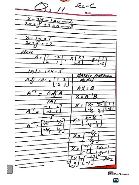 Section C Question 11 12 13 Pdf