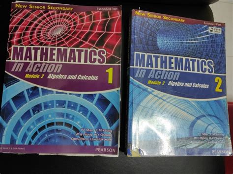 Mathematics In Action Module 2 Book 1and2 興趣及遊戲 書本 And 文具 教科書 Carousell
