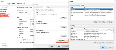 JDK安装配置详细步骤 jdk 安装教程详细 CSDN博客