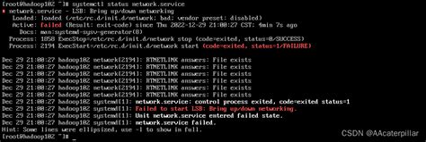 虚拟机centos7网络ping不通问题 Centos7ping不通 Csdn博客