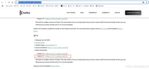 Kafka下载与安装教程超级详细 实操 CSDN博客