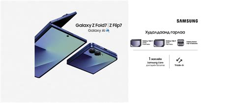 Rio Mn ШИНЭ ӨВЛИЙН КУРТИКУУД ИРЛЭЭ Өвлийн улиралд хамгийн загварлаг хамгийн дулаан байя