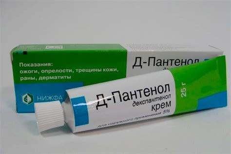 Фенистил гель: инструкция по применению для детей и взрослых, цена мази ...
