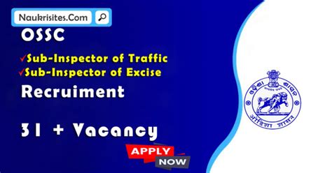 OSSC Recruitment 2024 Out Notification For Group B Group C For 31 Posts Apply Online