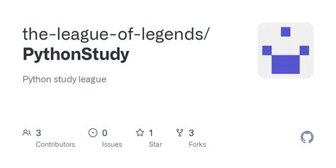 GitHub The League Of Legends PythonStudy Python Study League