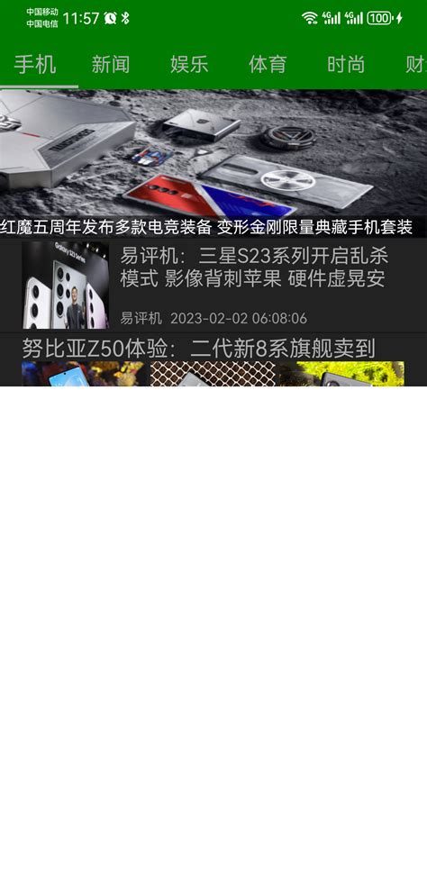 GitHub wgllss WXDynamicPlugin 自研零反射零HooK 全动态化插件化框架全网唯一结合启动优化的插件化架构适合小中大型项目均可的插件化架构