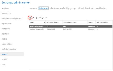 Create A New Database Exchange